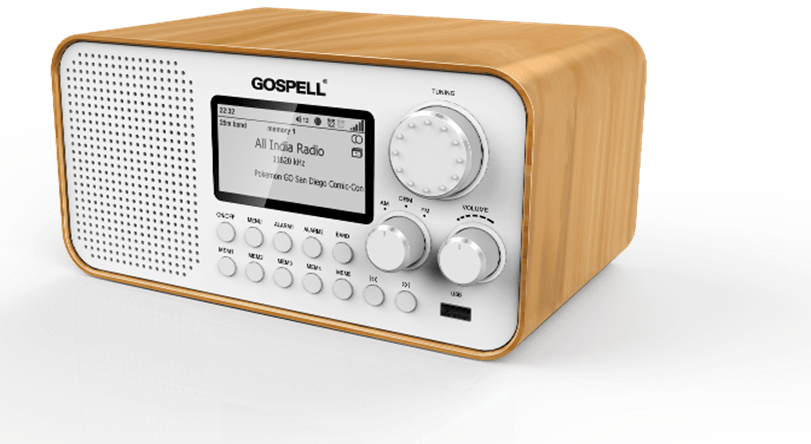 Digital Receiver Firmware Released by Gospell for DRM Receiver ...