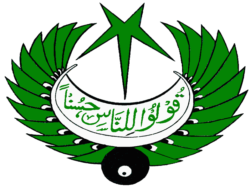 Pakistani Legislators Appraised of Country Wide DRM Project Underway ...