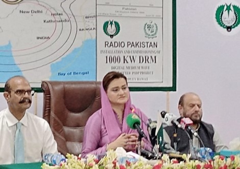 Pakistan Radio in DRM to reach 52 countries - Digital Radio Mondiale